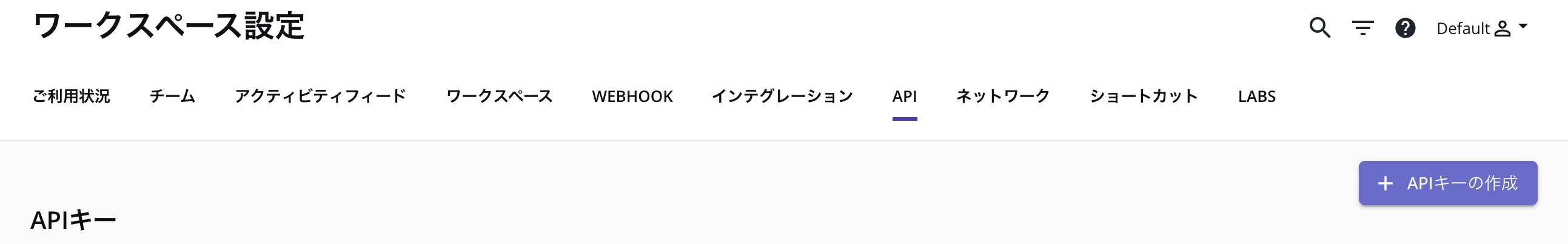 Azure DevOpsのCI/CDにmablを組み込んで自動でテストさせてみた | cloud.config Tech Blog